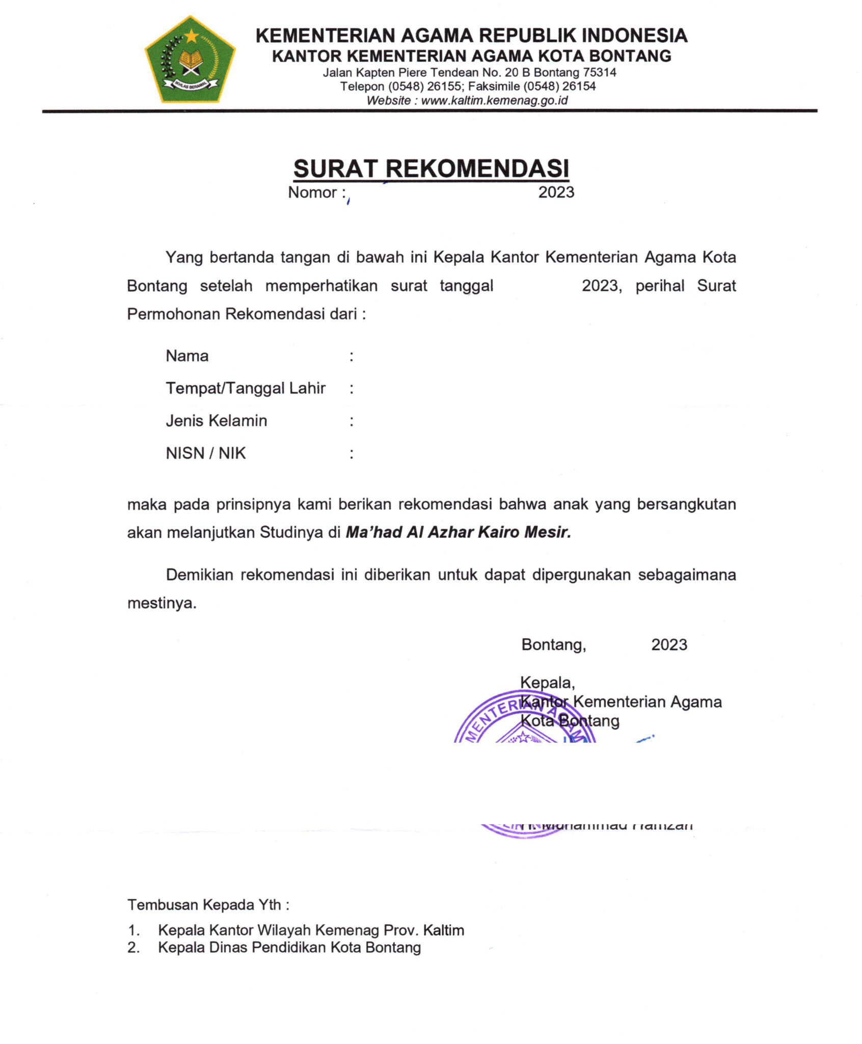 CONTOH SURAT REKOM KEMENAG DAERAH - DAARUL ARIFIN