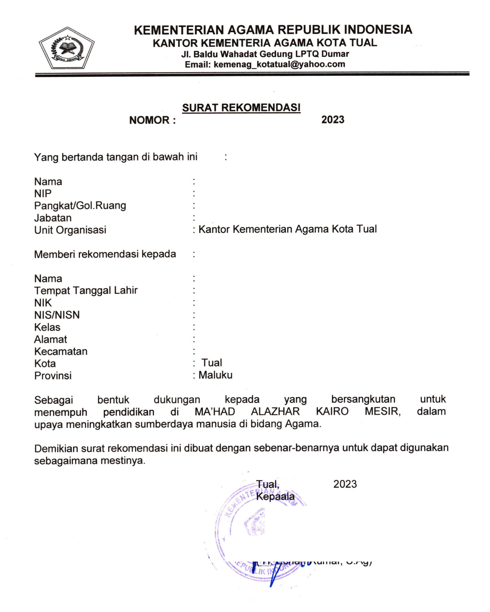 CONTOH SURAT REKOM KEMENAG DAERAH - DAARUL ARIFIN